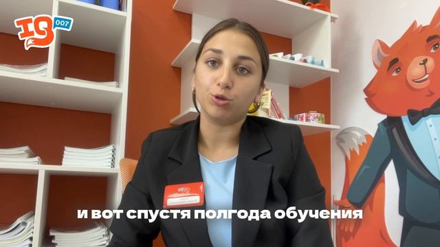 Проект «Живые истории». Педагог школы IQ007 г. Тюмень Валерия Александровна