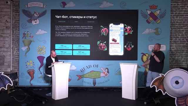 Кейс «Как мы перевели всех на темную тему с "Балтикой 0 Вишня"»