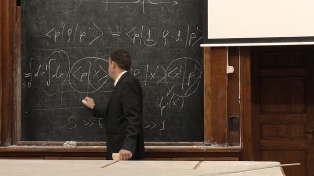 Силаев П. К. -  Квантовая теория. Часть 1 - 11. Нестационарное уравнение Шредингера (Часть 2)