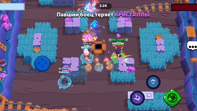 Играем в бравл старс 2