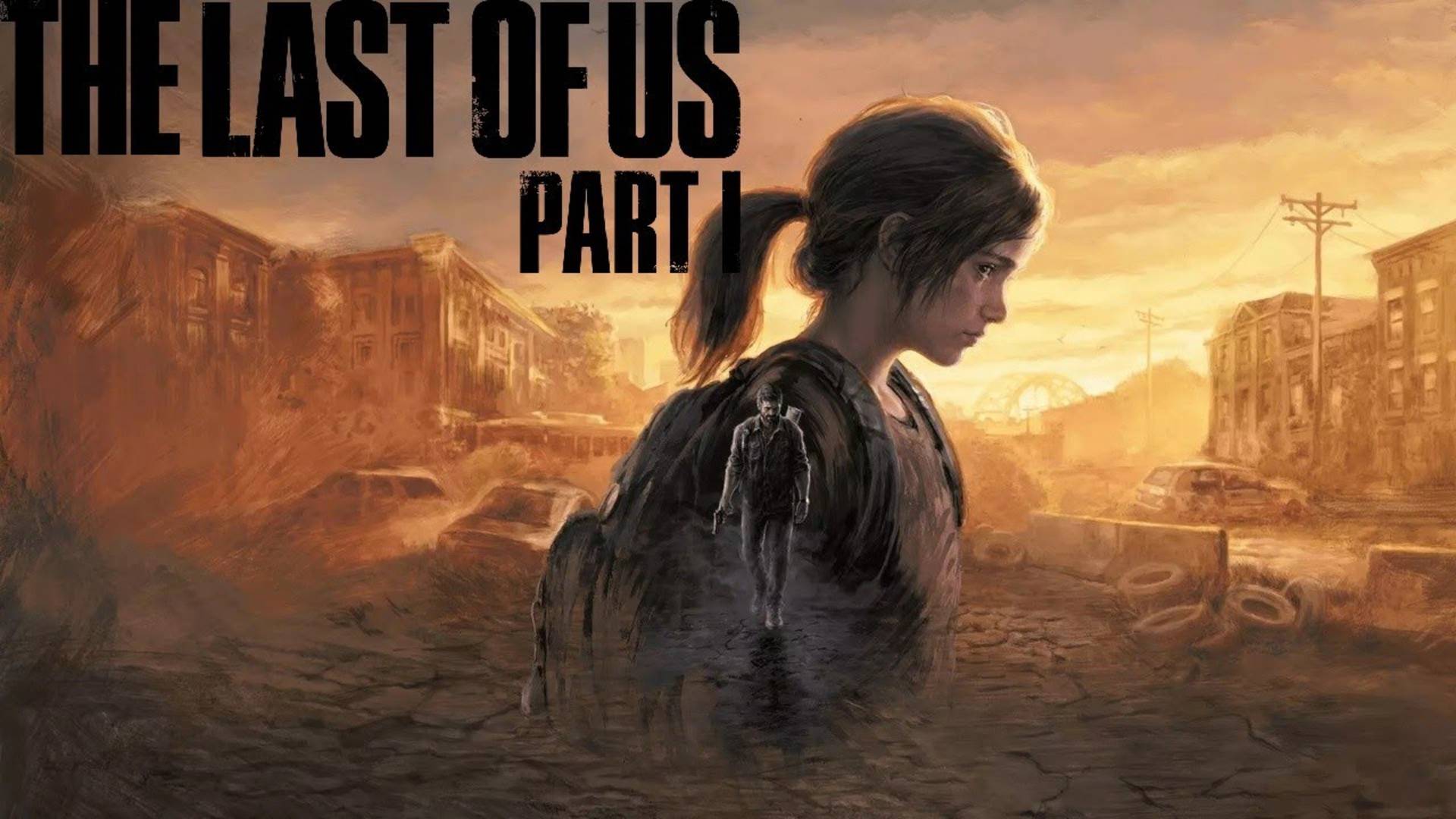 The last of us part 1 прохождение №3 Встреча с Биллом