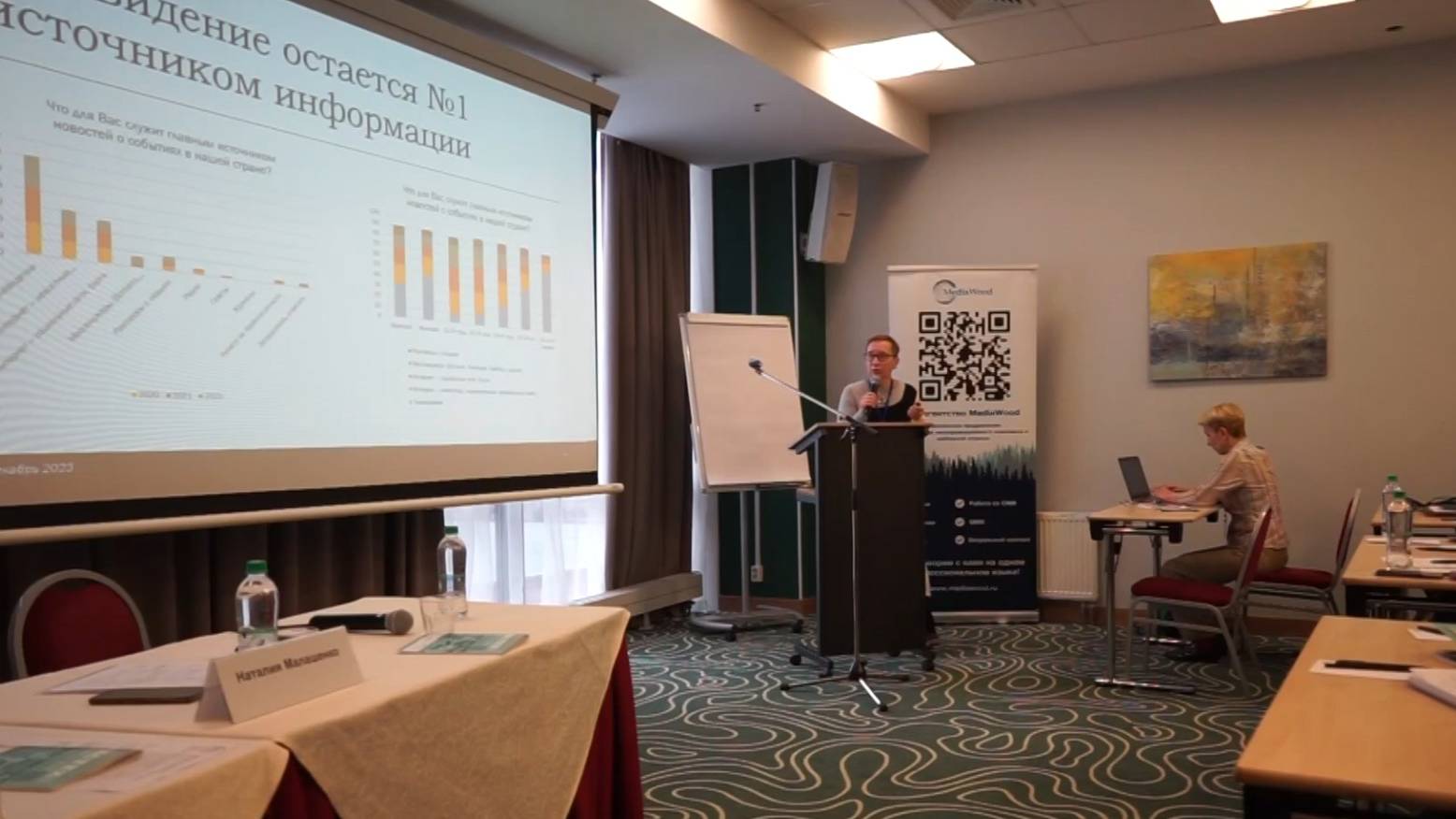 Как быть услышанным в эпоху информационного шума и нестабильности