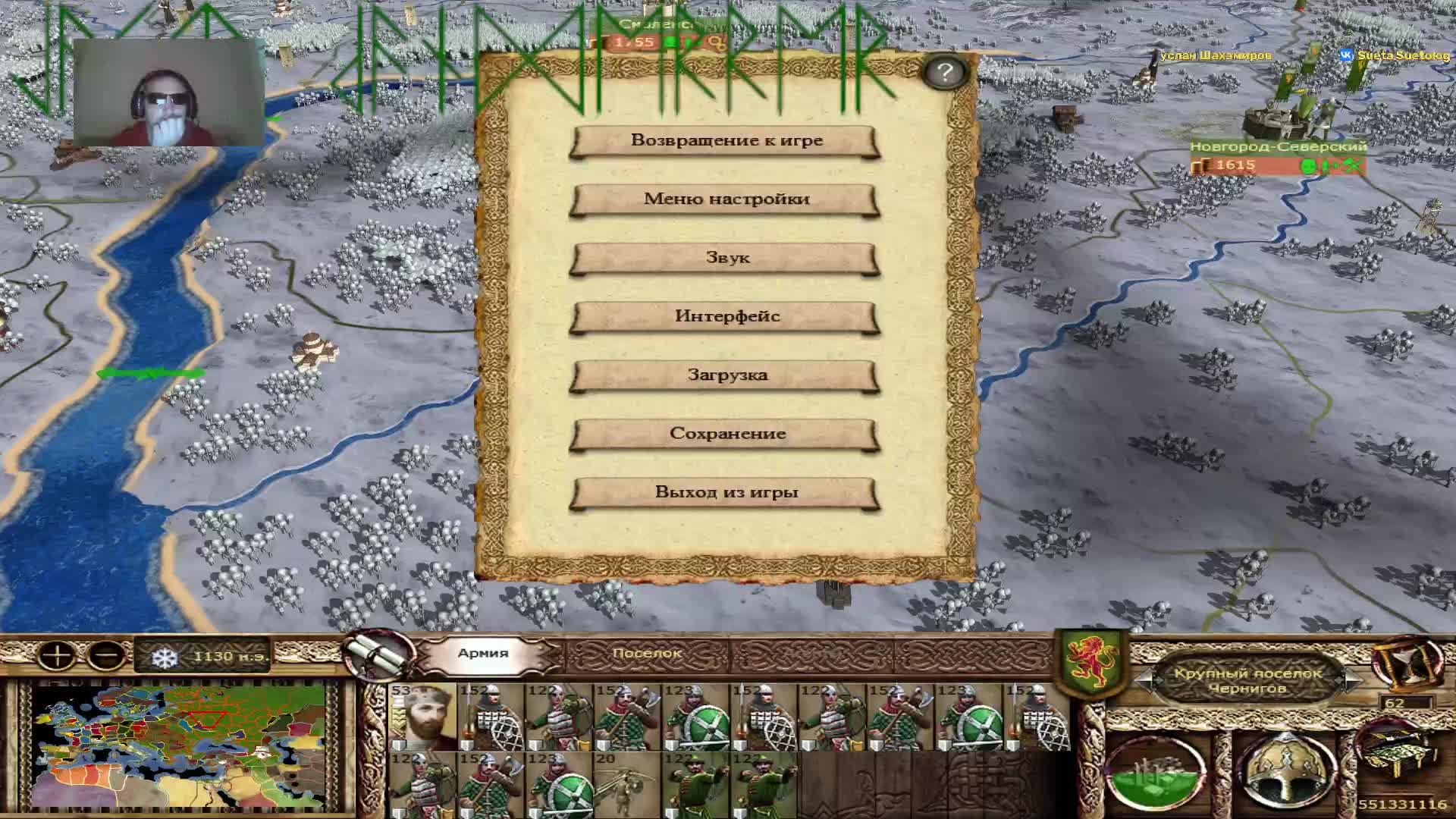#09 Булатная Сталь 2.1.5 Final Medieval II: Total War -(Владимир) часть 6(2)