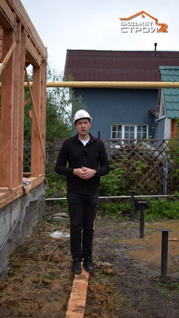 Маленькие секреты большой стройки