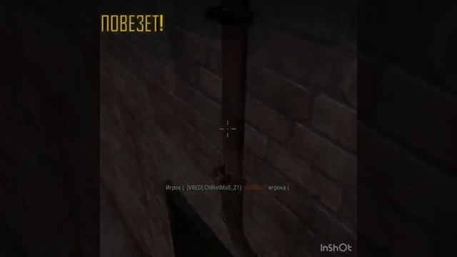 Пабг и топ хая 😁😁😁