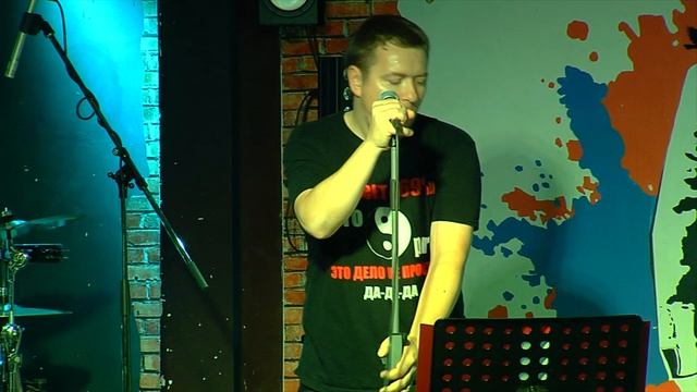 2023-07-16 - Про69прО - Вечер песен СпЛиН в клубе «Big Ben»