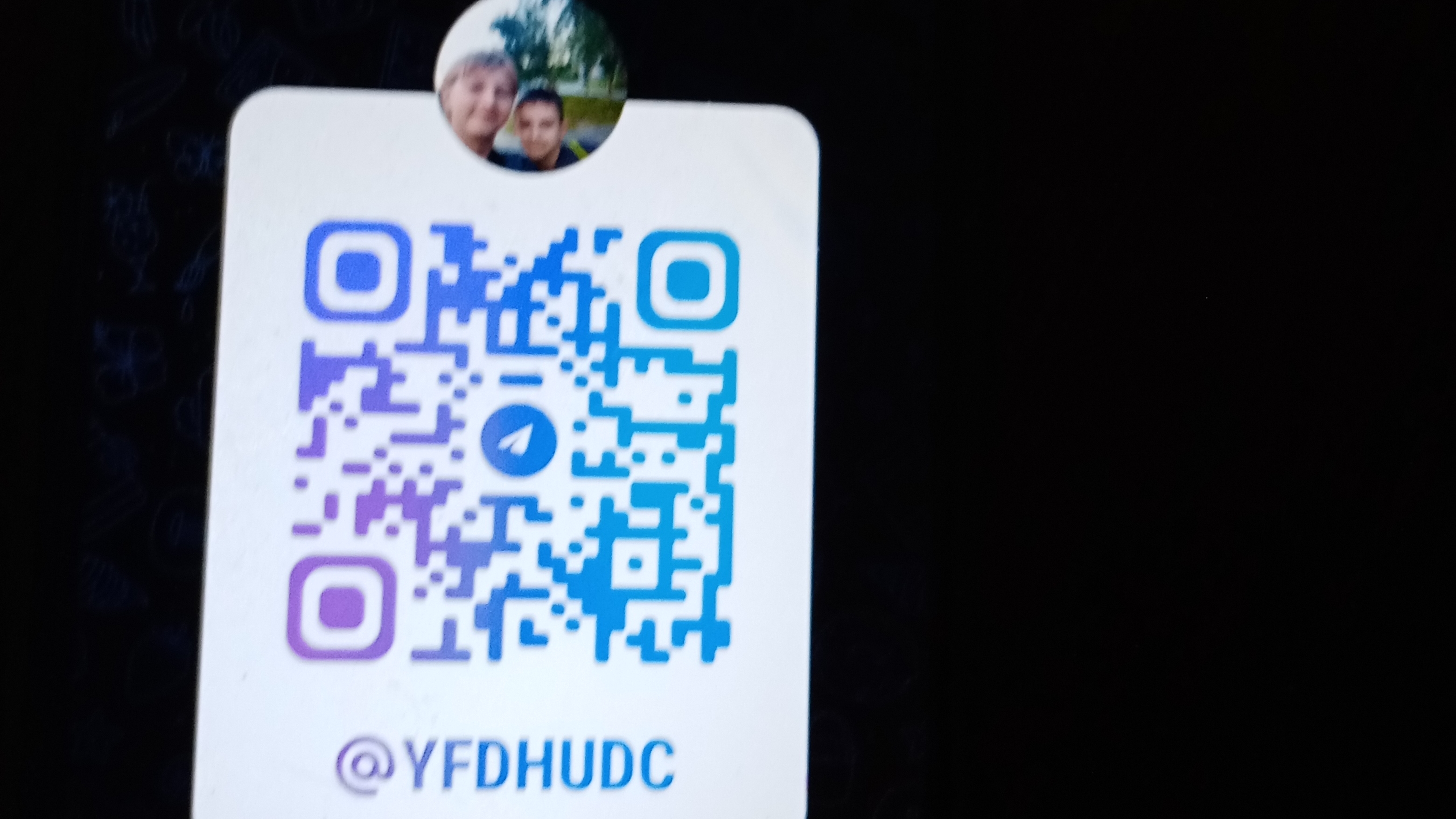 Придете пожалуйста