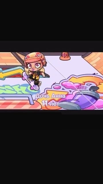 Возраста и имена всех членов семьи Бенедетти👨👩👧👦