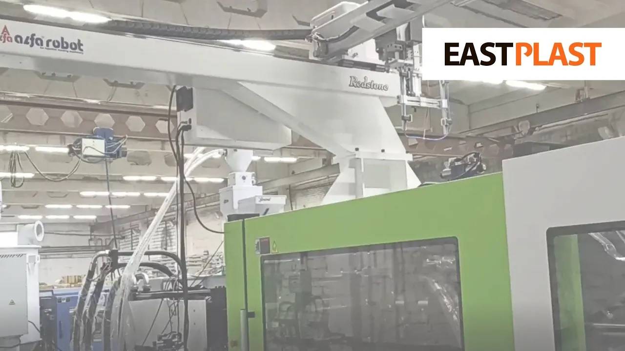 Пуск и наладка манипулятора Alfarobotи серии  Redstone.