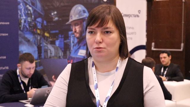 Пешина Ольга Александровна, Северсталь, руководитель центра развития коммерческих ИТ-продуктов