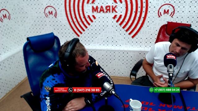 В рабочий полдень - 05.08.2025 Мне бы в небо