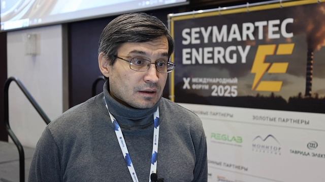 Ибрагимов Сулейман Даулетович, "Золоторудная Компания Павлик", директор по энергетике