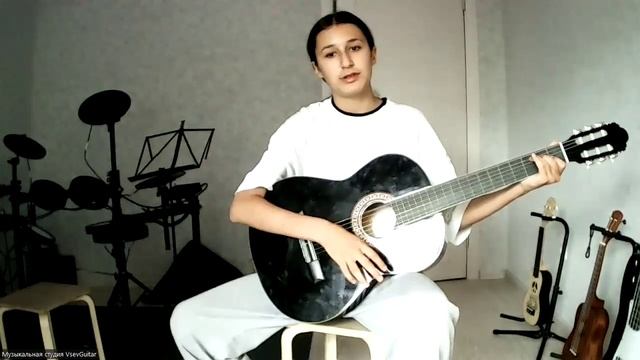 ➡️ВидеоКонспект урока. 🎼Музыкальная студия VsevGuitar. Уроки гитары во Всеволожске и онлайн🎸