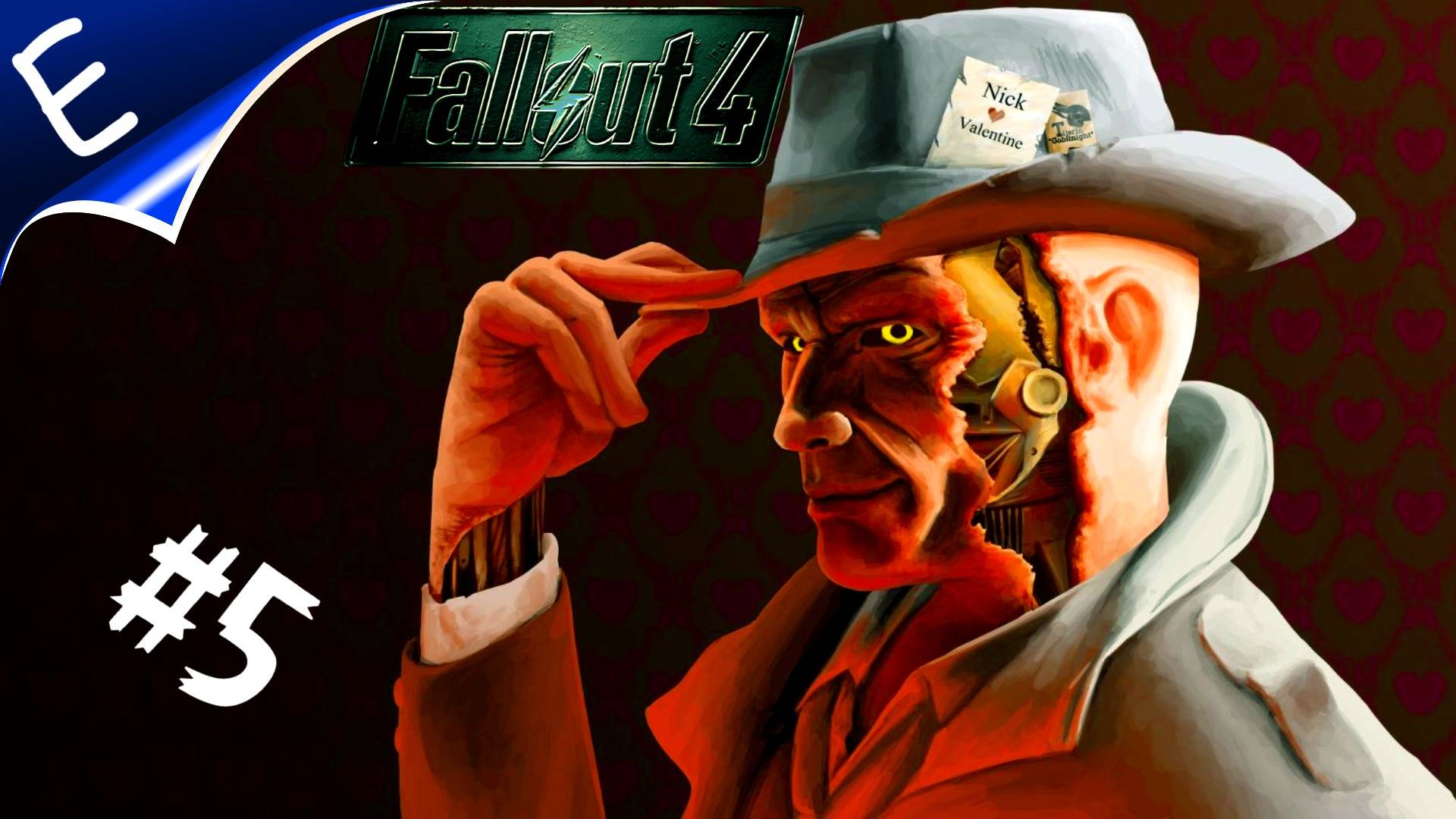 Прохождение Fallout 4 на Русском [ PC | 60 fps ] -- #5 ( ВАЛЕНТИНКА)