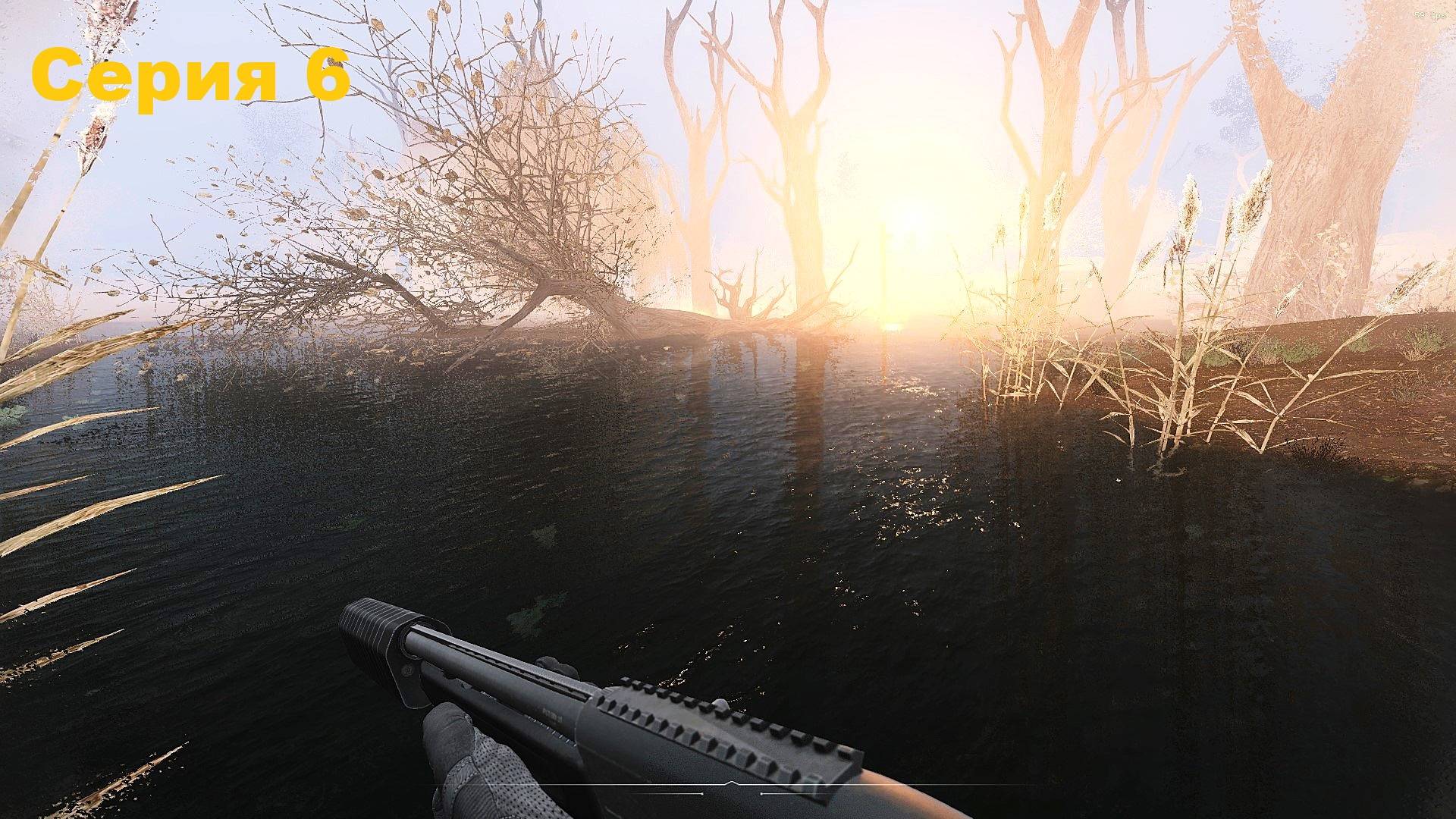 Сталкер Anomaly 1.5.2 Antology 1.2 / Серия 6 / Разведка