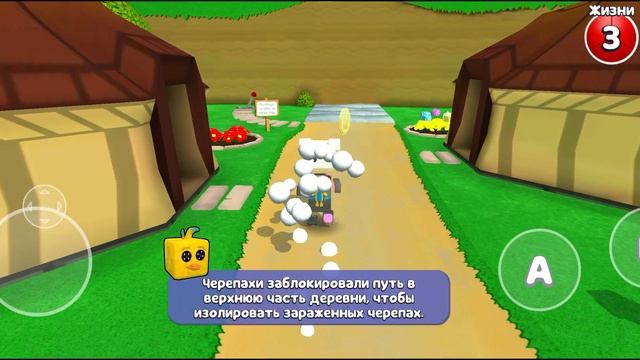 прохождение игры super bear adventure 7часть