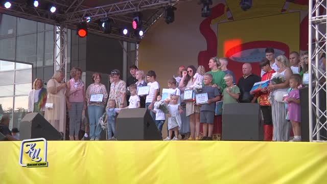 Открытие пятого фестиваля «День Детства», который прошёл в Луге в День города. 2023.