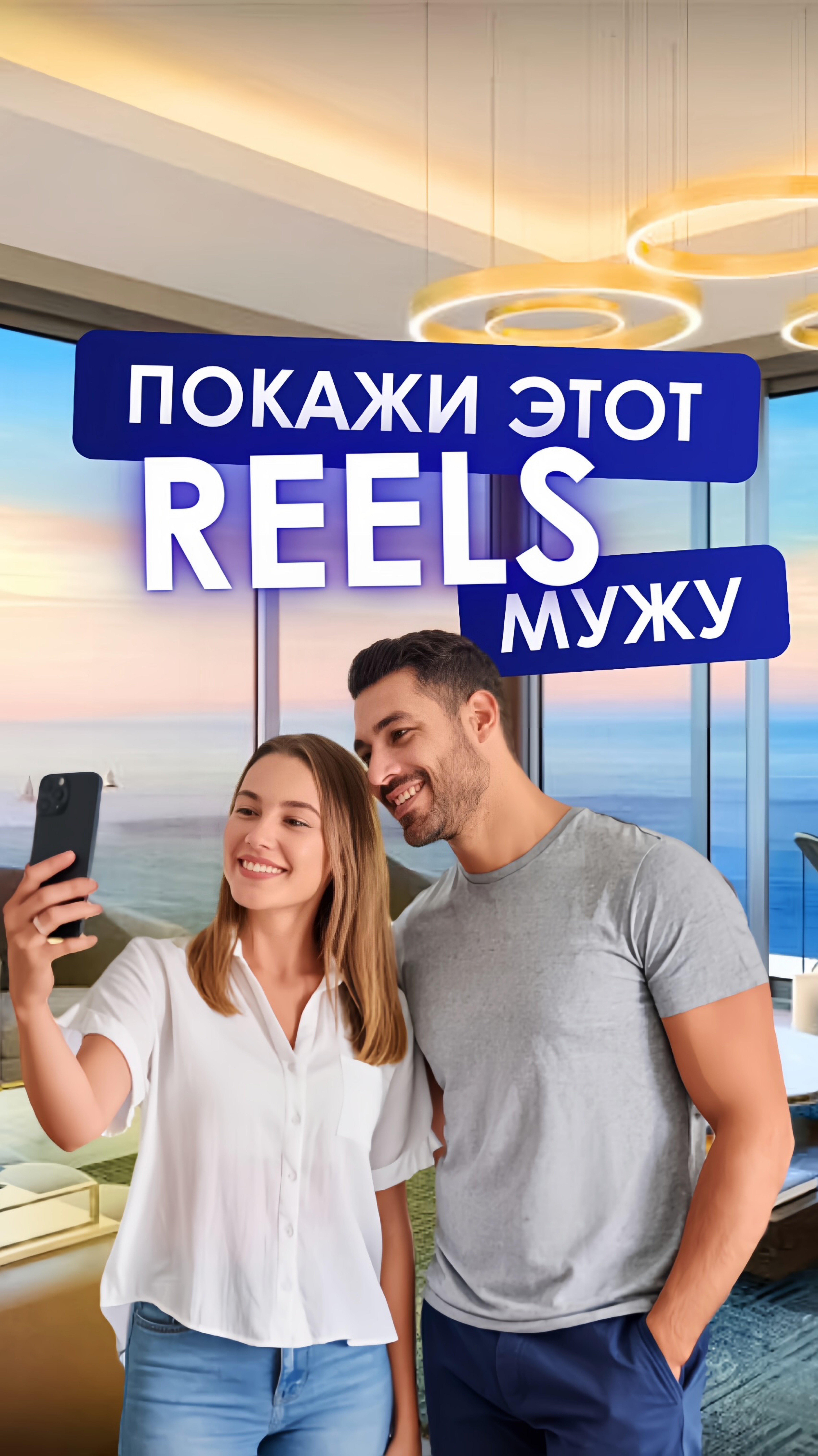 Инвестиции в Крыму: купить апартаменты у моря, которые работают на вас