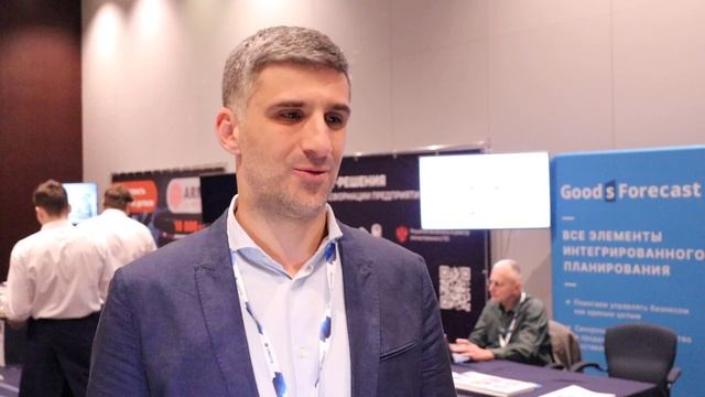 Котик Сергей Витальевич, GoodsForecast, директор по развитию