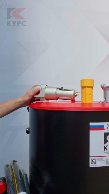 🔩⚙️Пескоструйный комплект "Стандарт" – аппарат + комплектующие