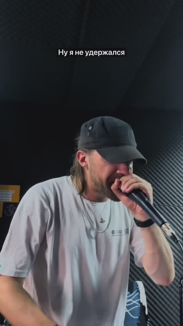 Юлия Савичева - Прости за любовь (artemporadomoy & Ren beatbox drum'n'bass remix live)