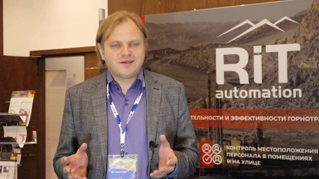 Якушев Илья Сергеевич, "RIT Automation", президент компании