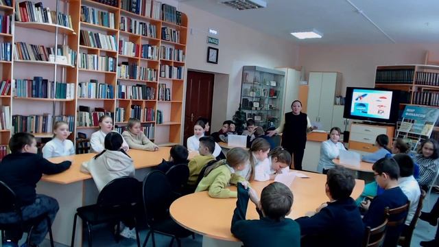 Юношеская библиотека. Квиз финансы