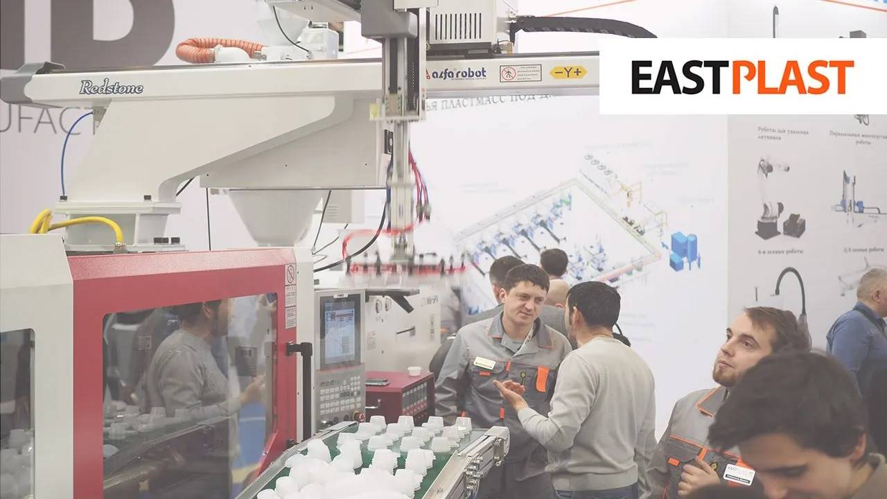 Высокоскоростной ТПА HWAMDA HMD SPV на выставке Рупластика-2024