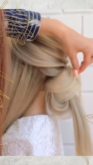 Красивый средний пучок