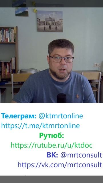 Абсцесс большой подвздошной и квадратной мышц