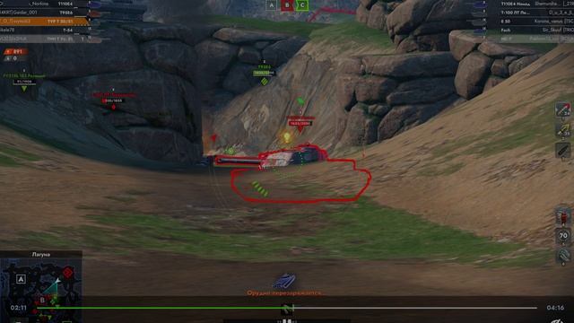 Напихали но выжил😎