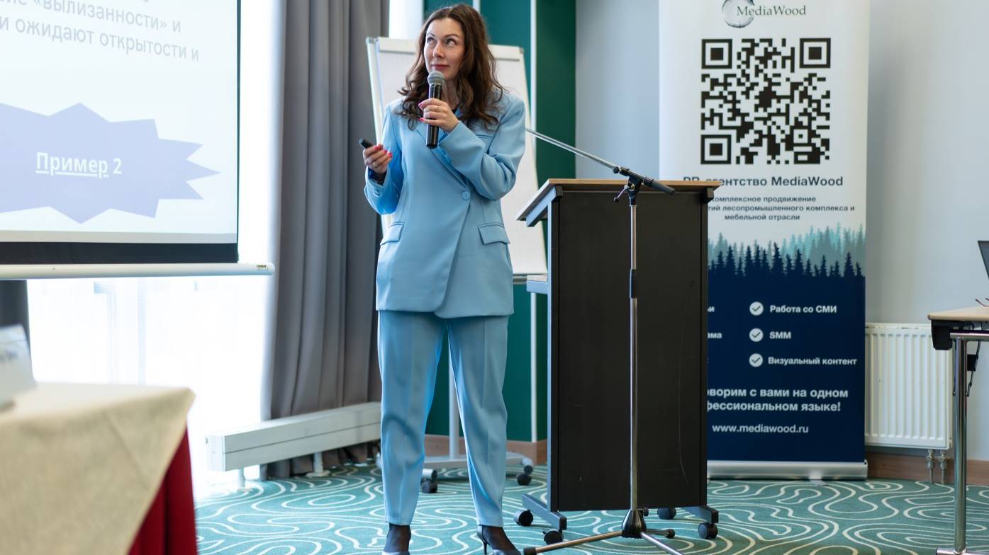 Собственные мероприятия: ТОП-10 идей