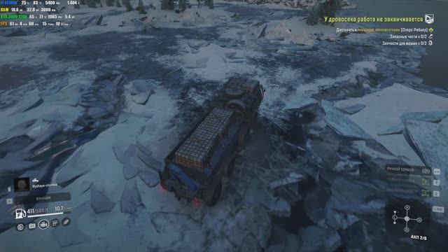 Snowrunner, Квебек