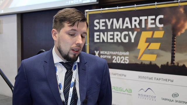 Клековкин Станислав Сергеевич, ОАО "НПК" УралВагонЗавод", заместитель начальника ГЭС