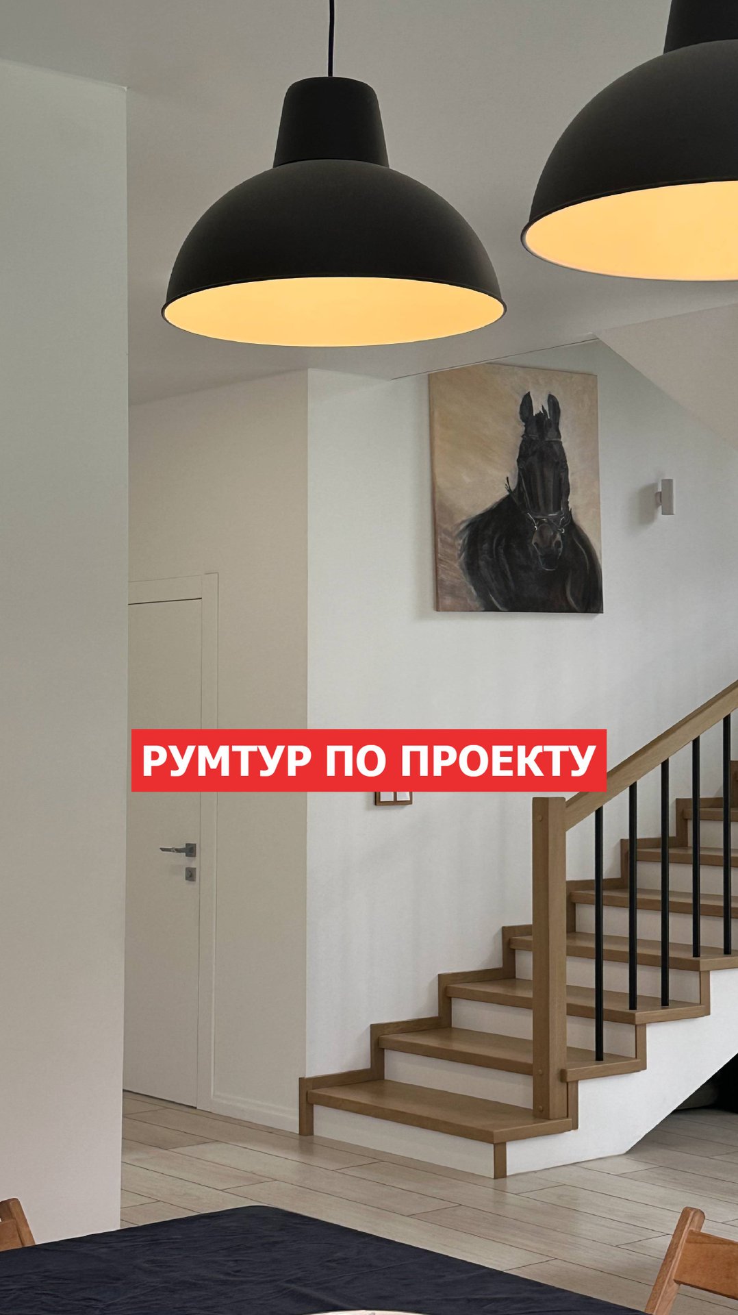 Монолит Грузино вертикальное