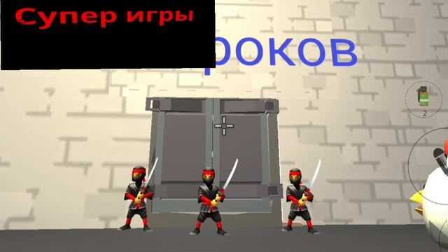 игра в Камара 1 серия