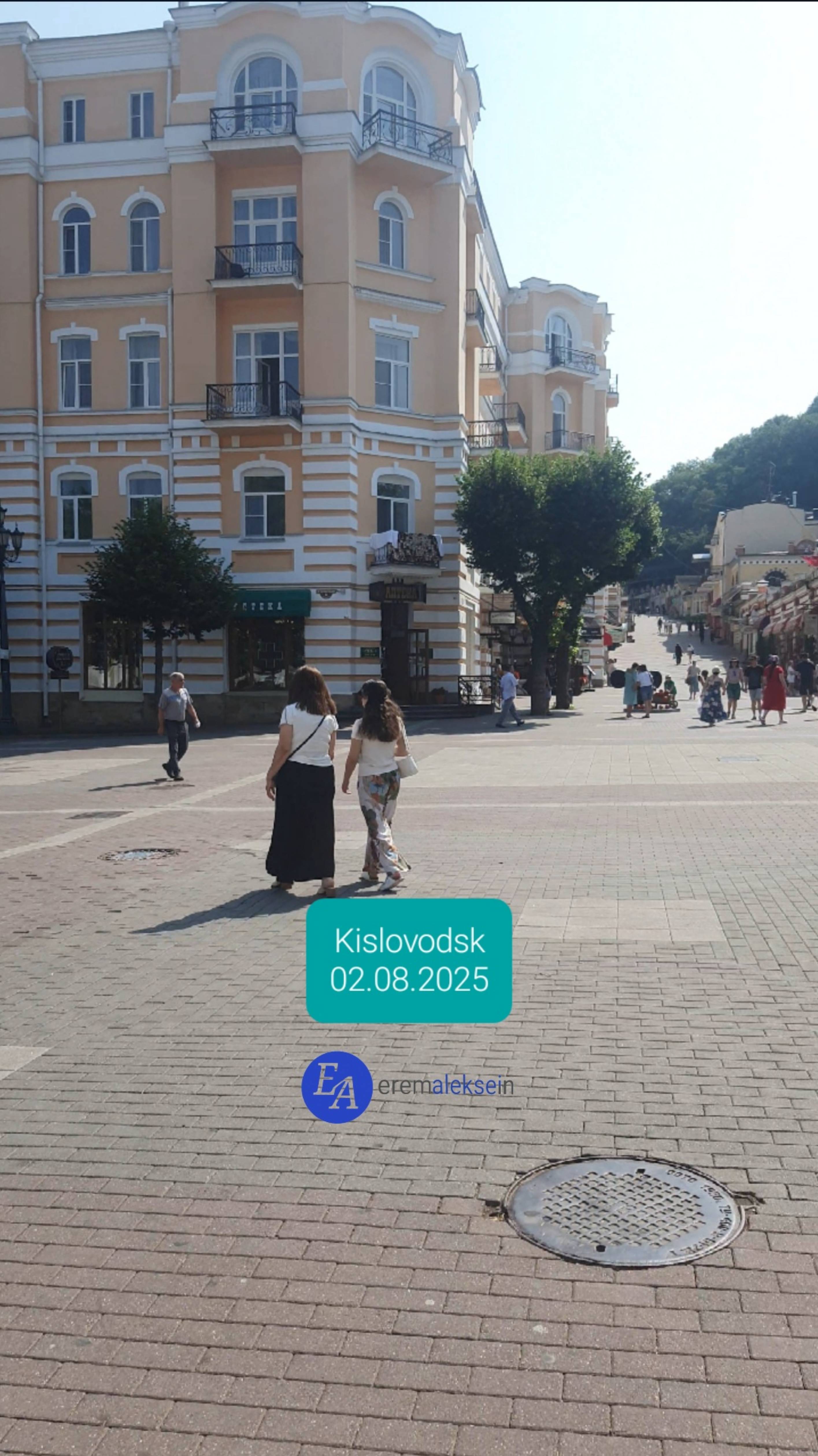 Kislovodsk / Clip (Кисловодск / Clip)