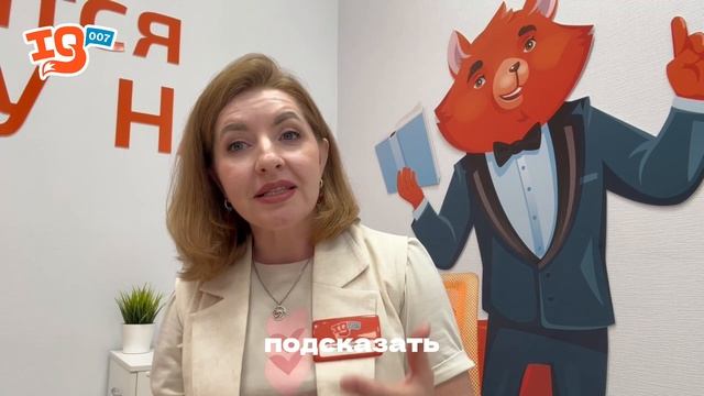 Проект «Живые истории». Педагог школы IQ007 г. Тюмень Ольга Сергеевна