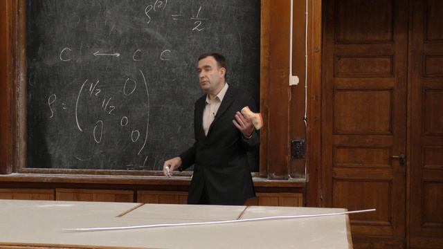 Силаев П. К. -  Квантовая теория. Часть 1 - 4. Смешанные состояния. Матрица плотности