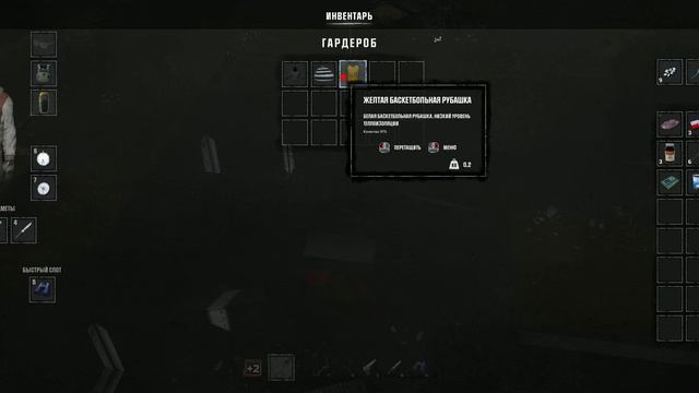 Выживаем в Апокалипсисе часть 17 НЕВЕЗУЧИЕ ДНИ