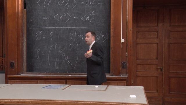 Силаев П. К. -  Квантовая теория. Часть 1 -  2. Чистые и смешанные состояния