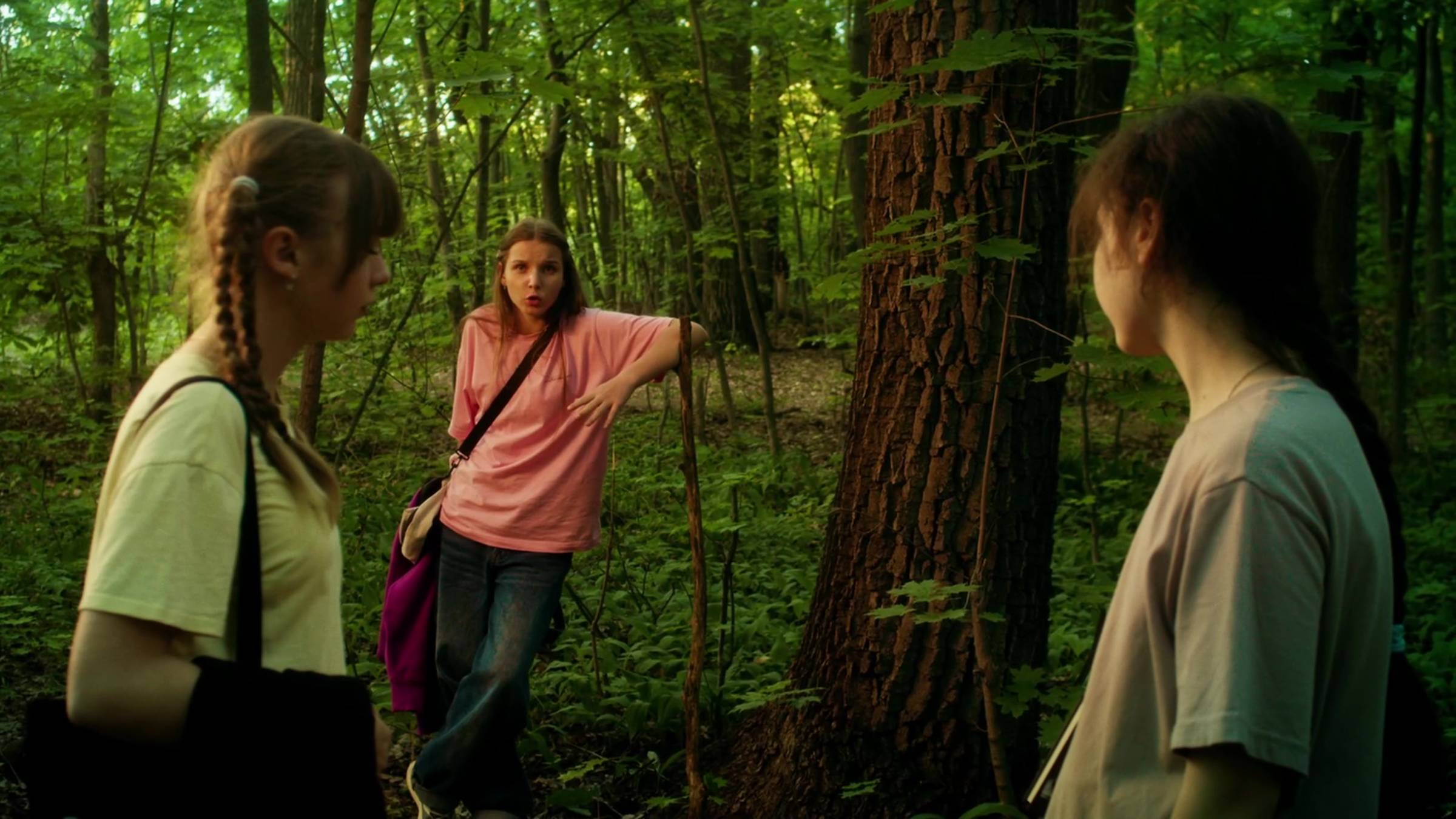 Девичьи Слезы