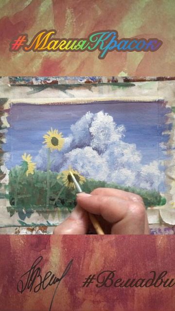 Марафон «Цветы». Уроки для начинающих. Ссылка 👇