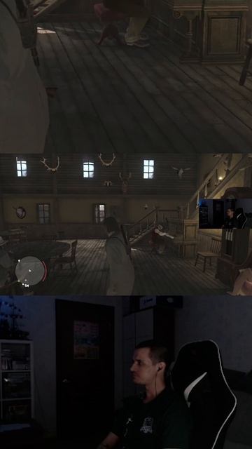 Женщина сидит в воздухе 🐞 #Bug #reddeadredemption #Last_Student