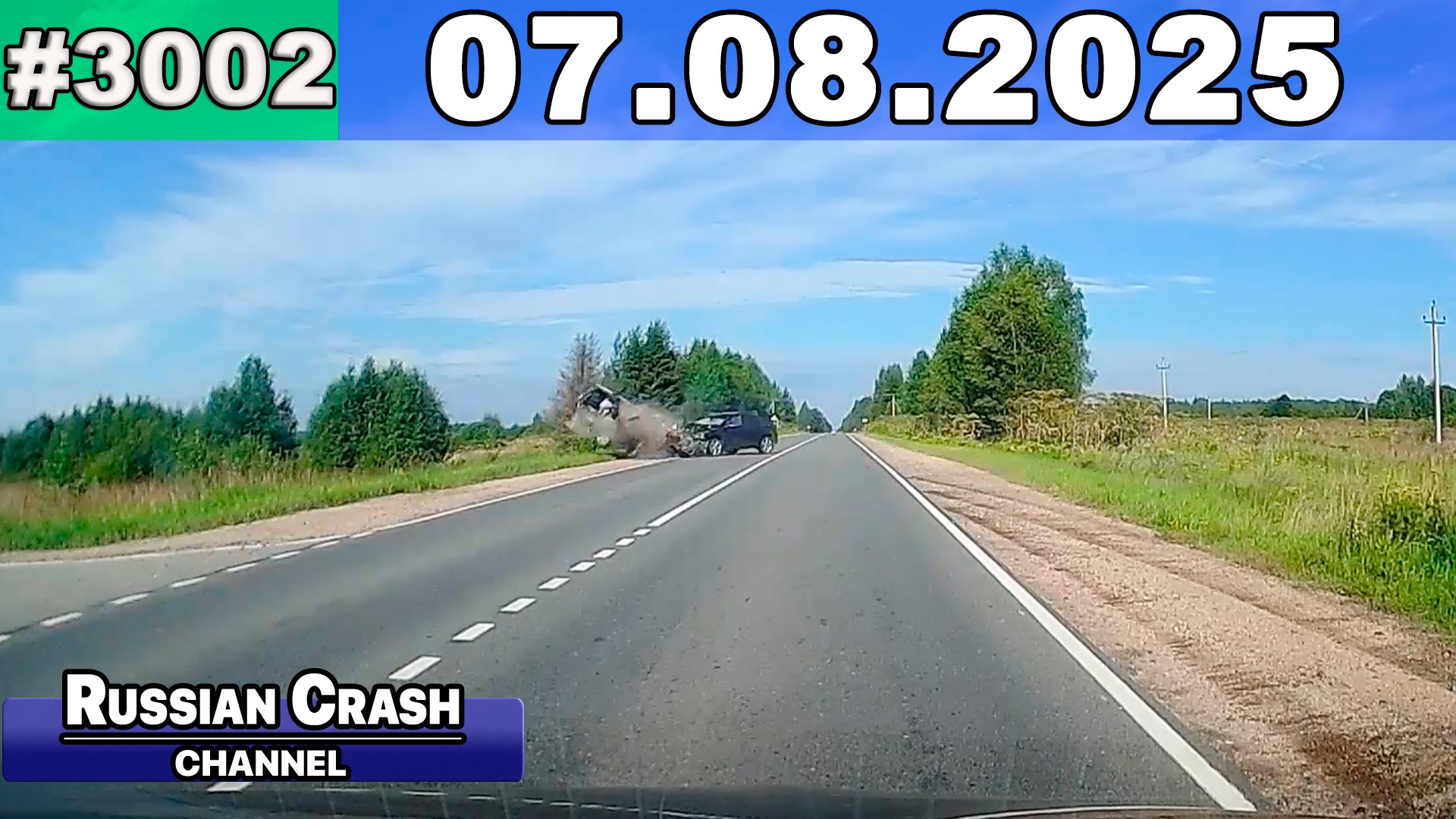 ДТП. Подборка на видеорегистратор за 07.08.2025 Август 2025