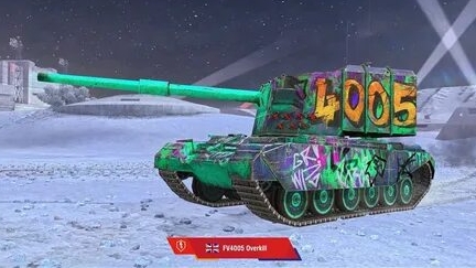 Прохождение с нуля ветки FV4005