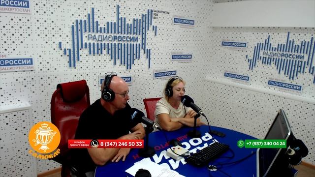 "Самовар" 7 августа: пригласили уфимцев на гастрольные спектакли Свердловского театра музкомедии