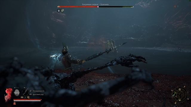 Wuchang  Fallen Feathers - Багряные перья - Хунлань