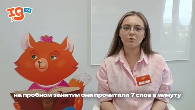 Проект «Живые истории». Педагог школы IQ007 г. Тюмень Надежда Васильевна