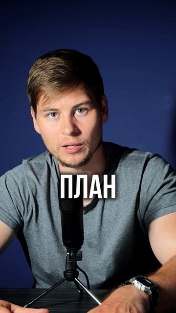 Этот шаг укрепит связь в отношениях